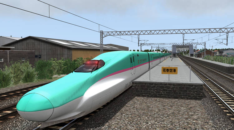 Just Trains - Tohoku High Speed Rail & Main Line