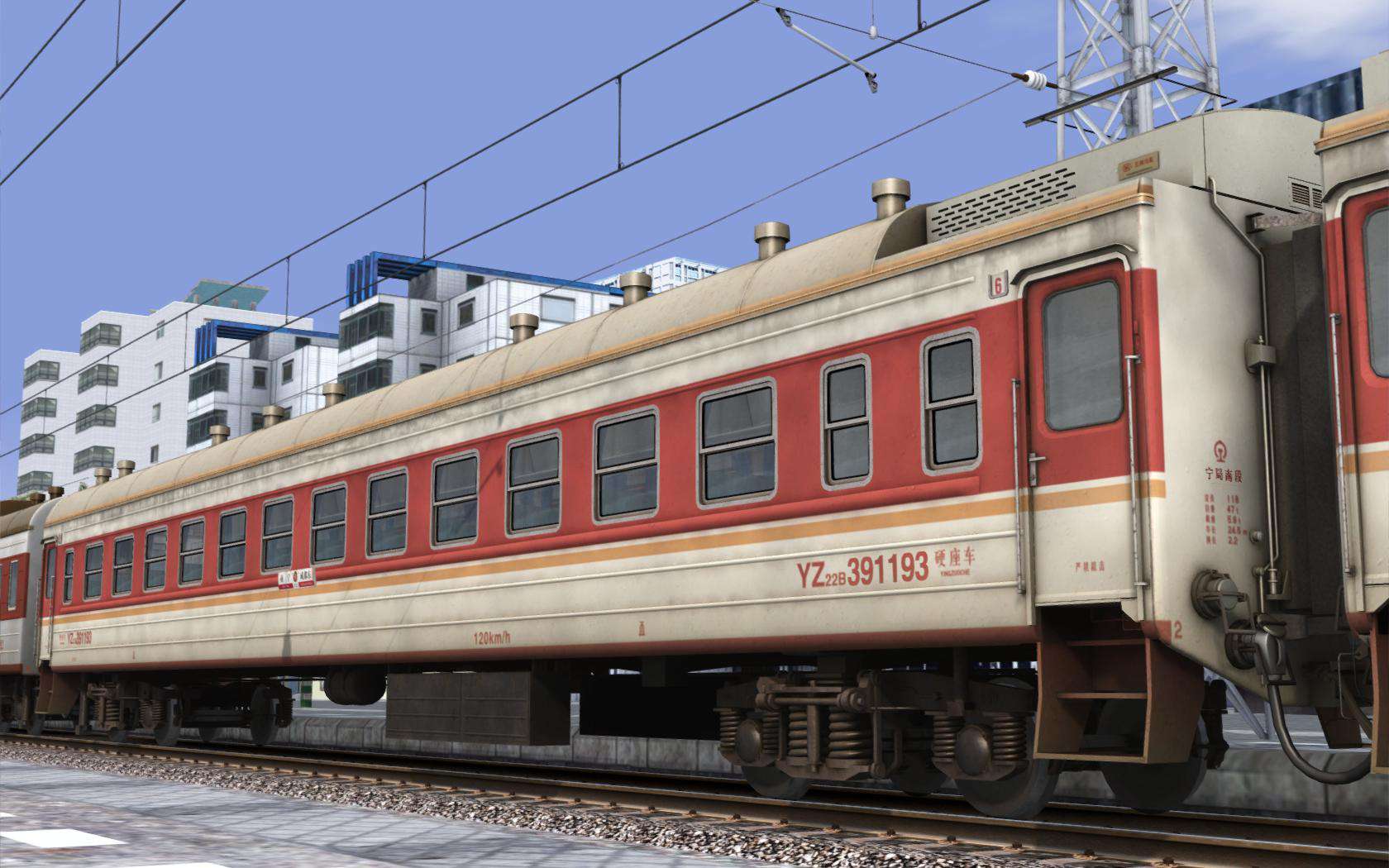 Just Trains - China Railways 22 Series Passenger Coaches