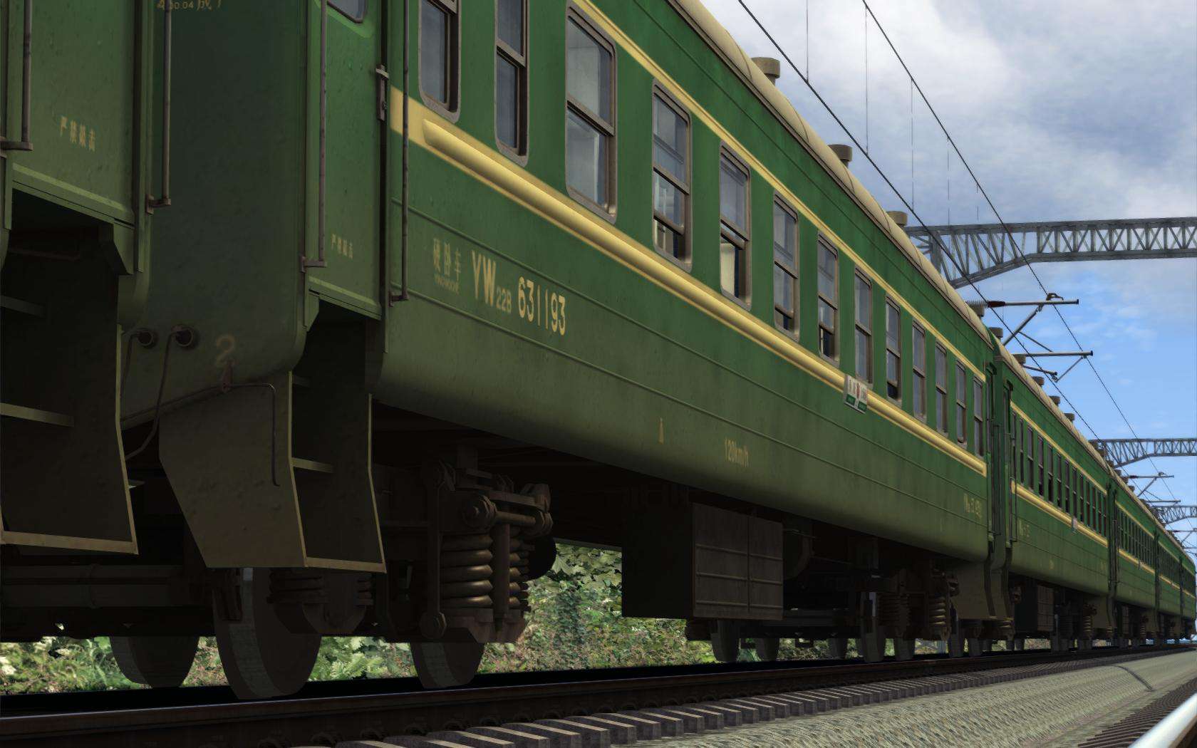Just Trains - China Railways 22 Series Passenger Coaches