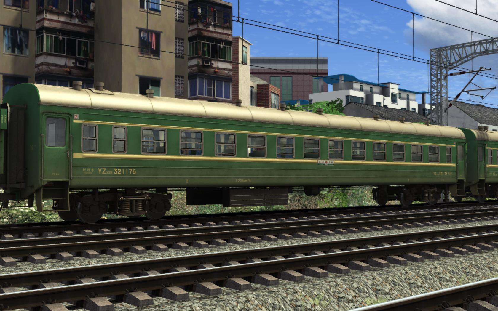 Just Trains - China Railways 22 Series Passenger Coaches