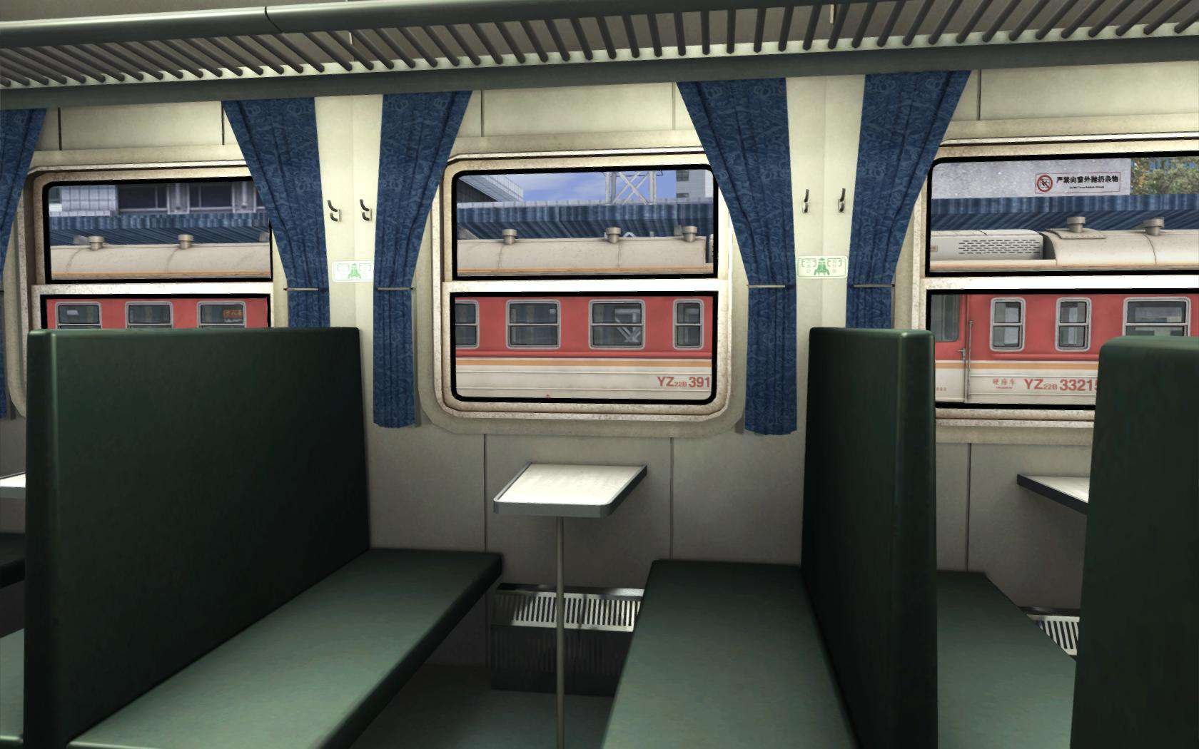 Just Trains - China Railways 22 Series Passenger Coaches