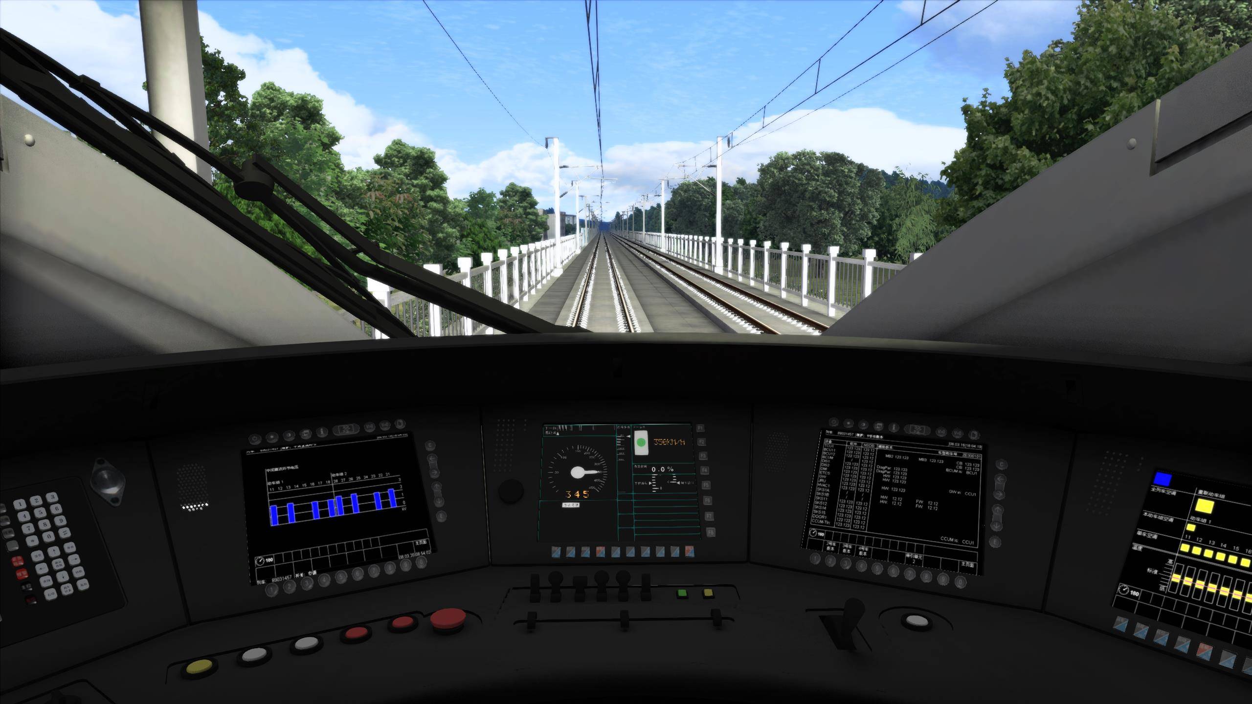 Just Trains - China Railways CR400BF/BF-A High-Speed EMU