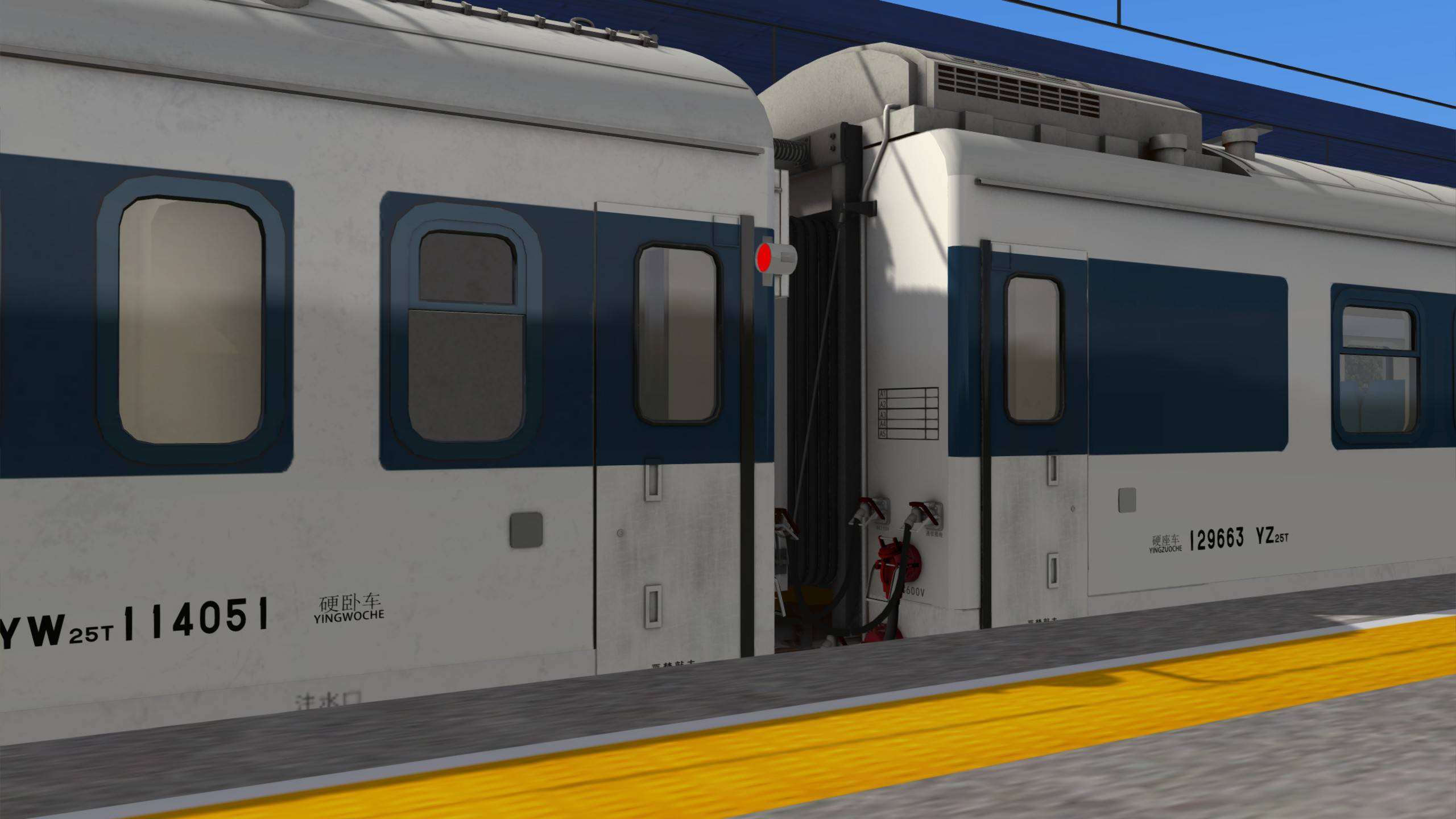 Just Trains - China Railways DF11G Twin-Unit Diesel Locomotive & 25T ...