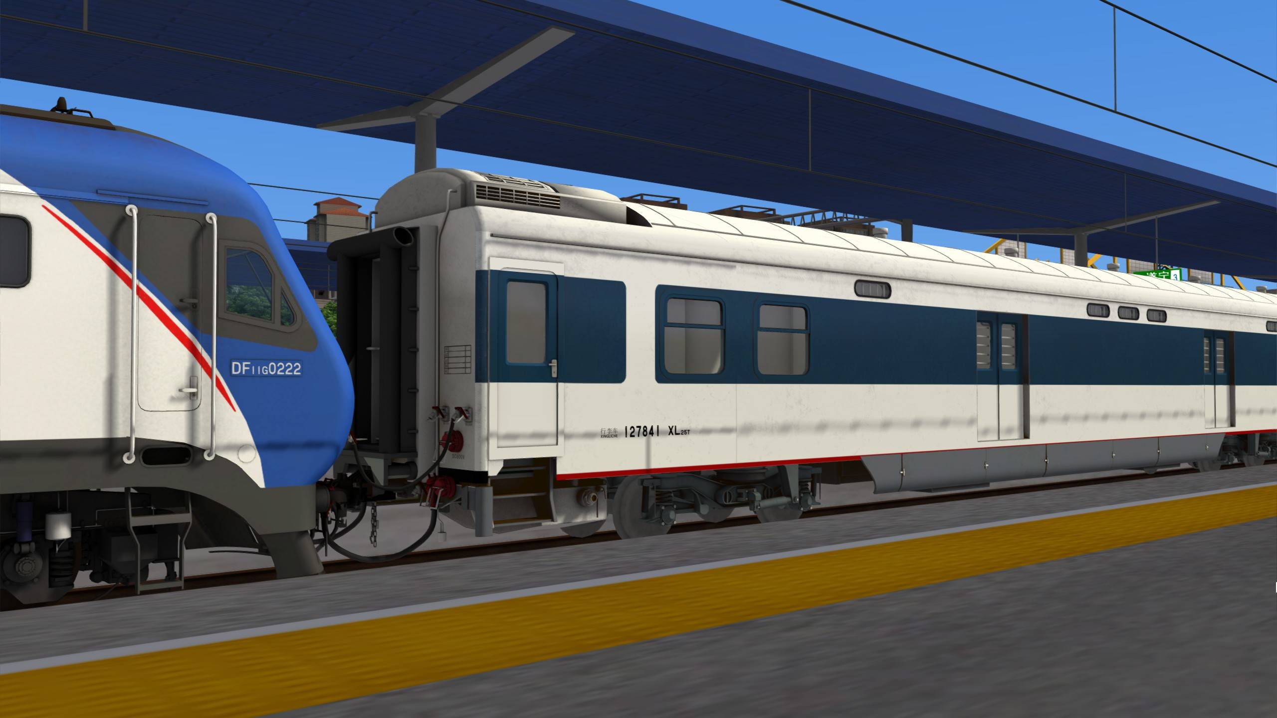 Just Trains - China Railways DF11G Twin-Unit Diesel Locomotive & 25T Series Coaches