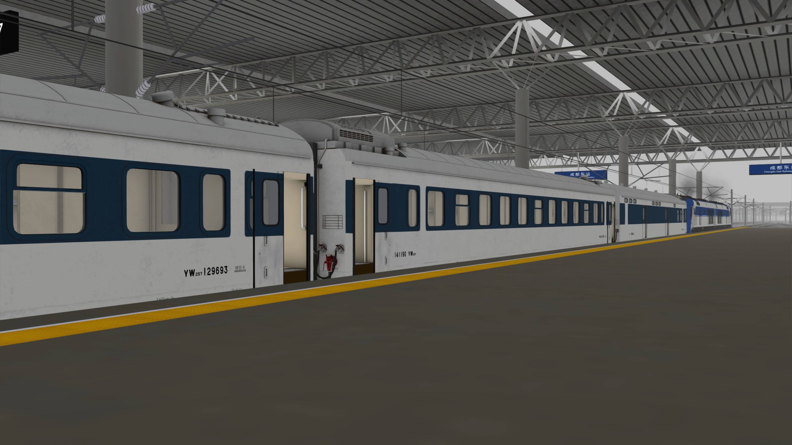 Just Trains - China Railways DF11G Twin-Unit Diesel Locomotive & 25T Series Coaches