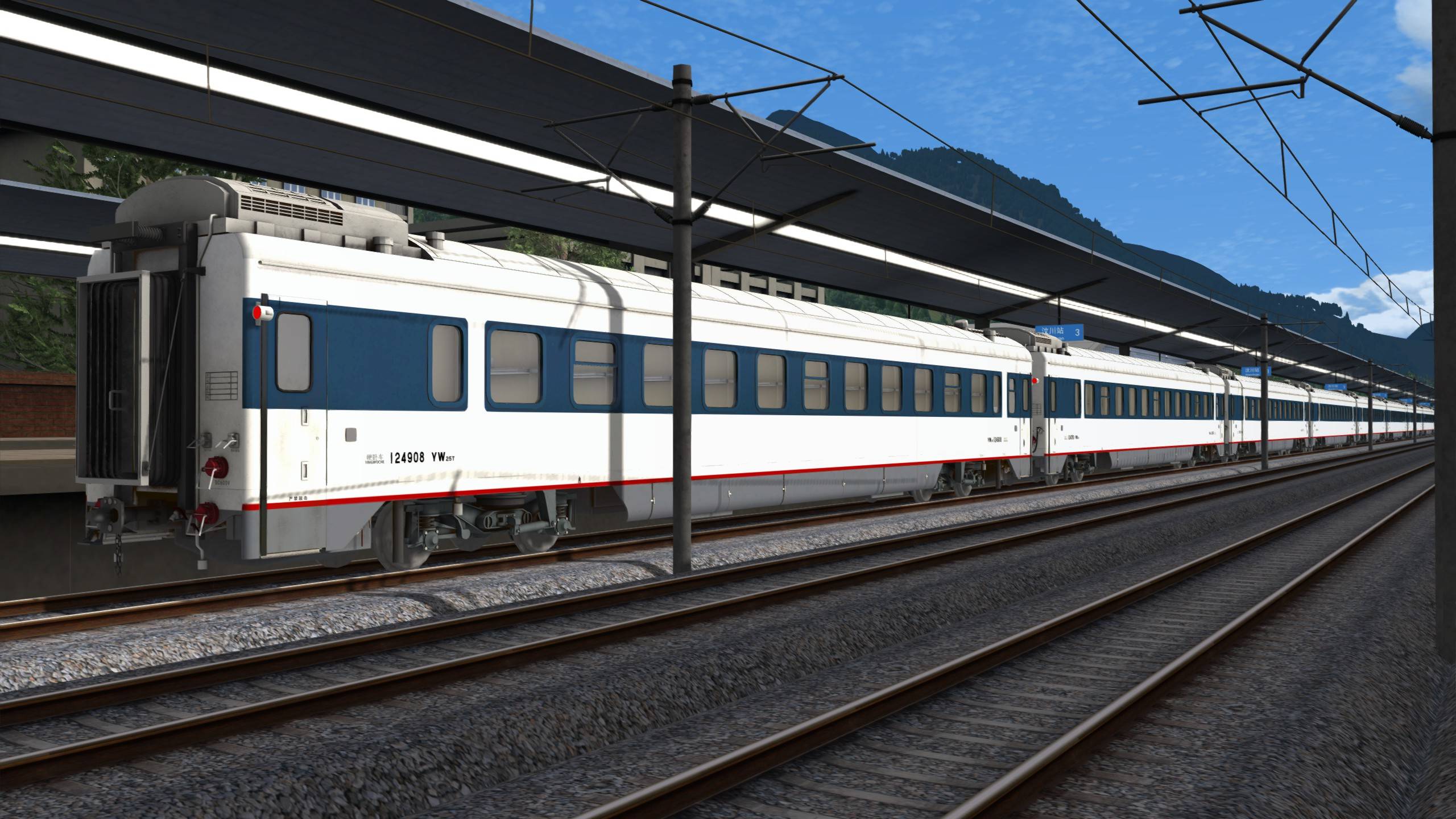 Just Trains - China Railways DF11G Twin-Unit Diesel Locomotive & 25T ...