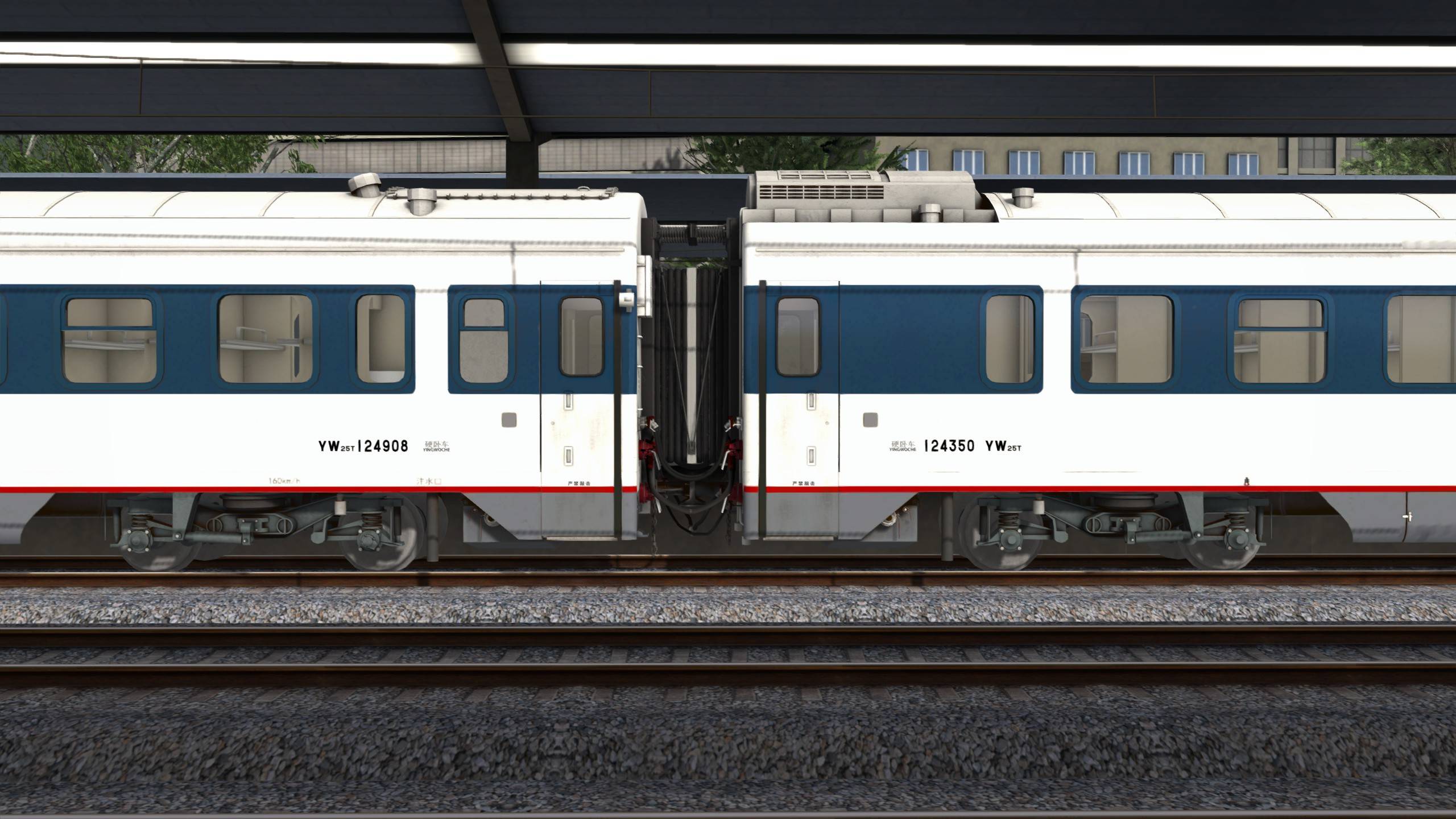 Just Trains - China Railways DF11G Twin-Unit Diesel Locomotive & 25T Series Coaches