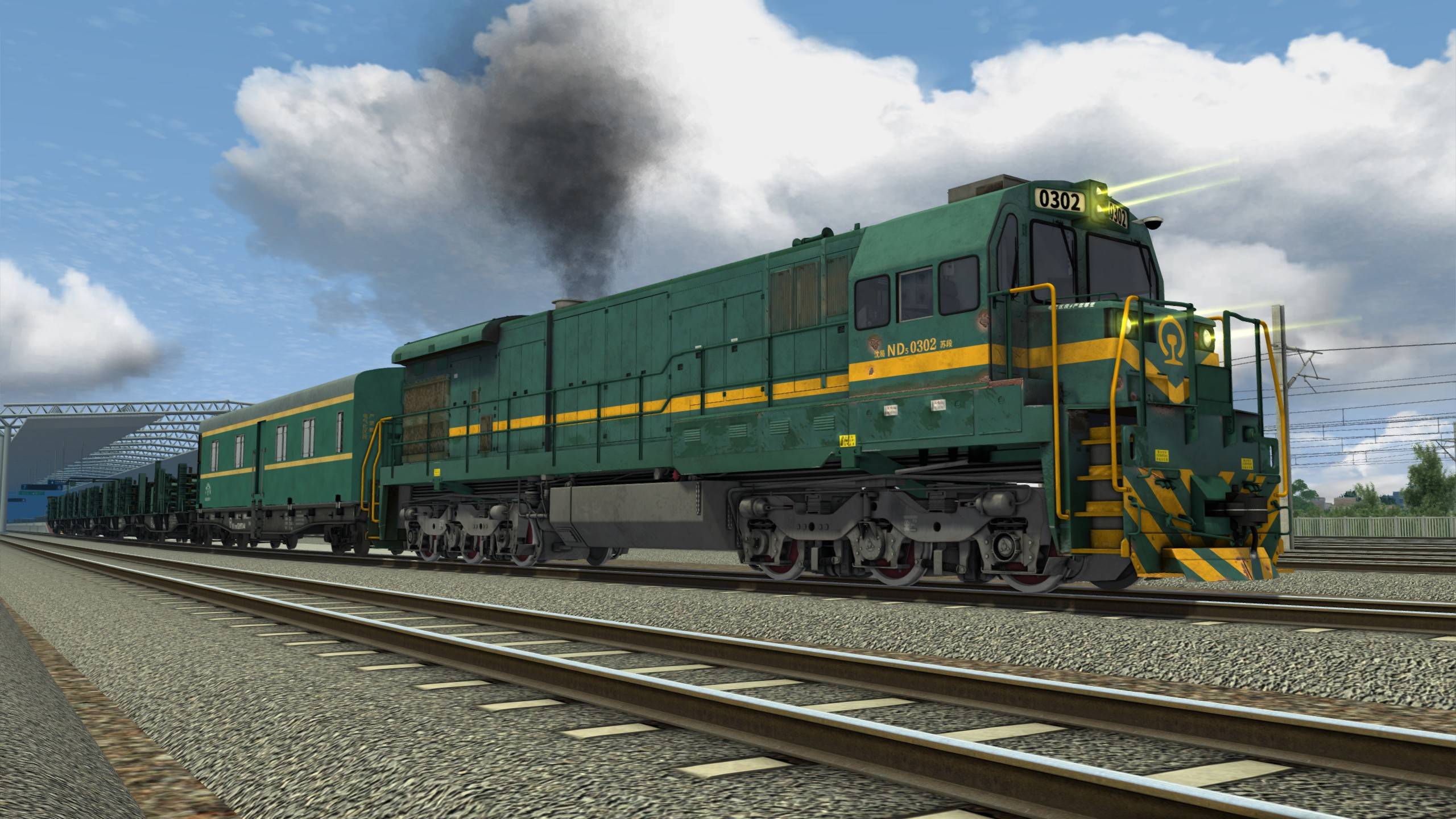 Just Trains - China Railways ND5-II Diesel Locomotive & Wagon Pack