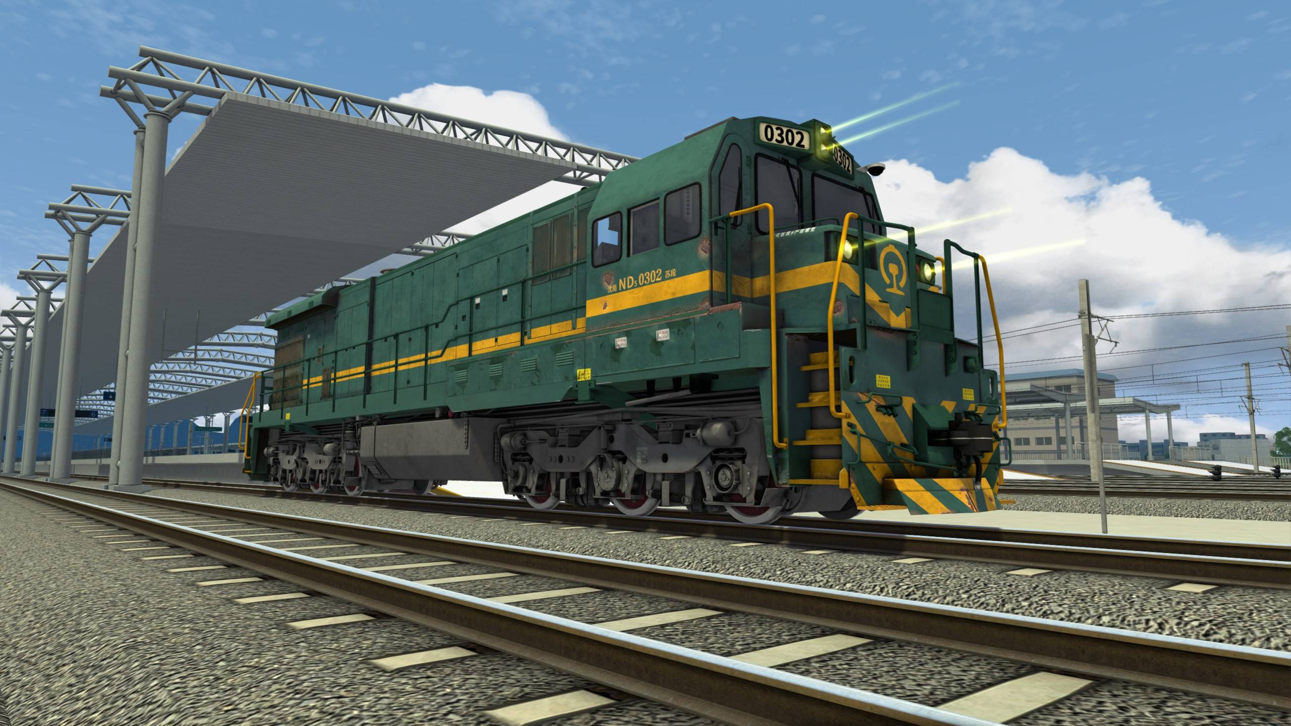 Just Trains - China Railways ND5-II Diesel Locomotive