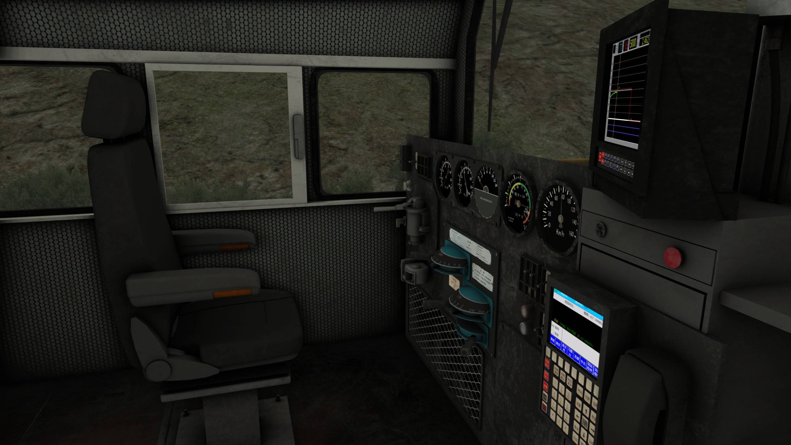 Just Trains - China Railways ND5-II Diesel Locomotive