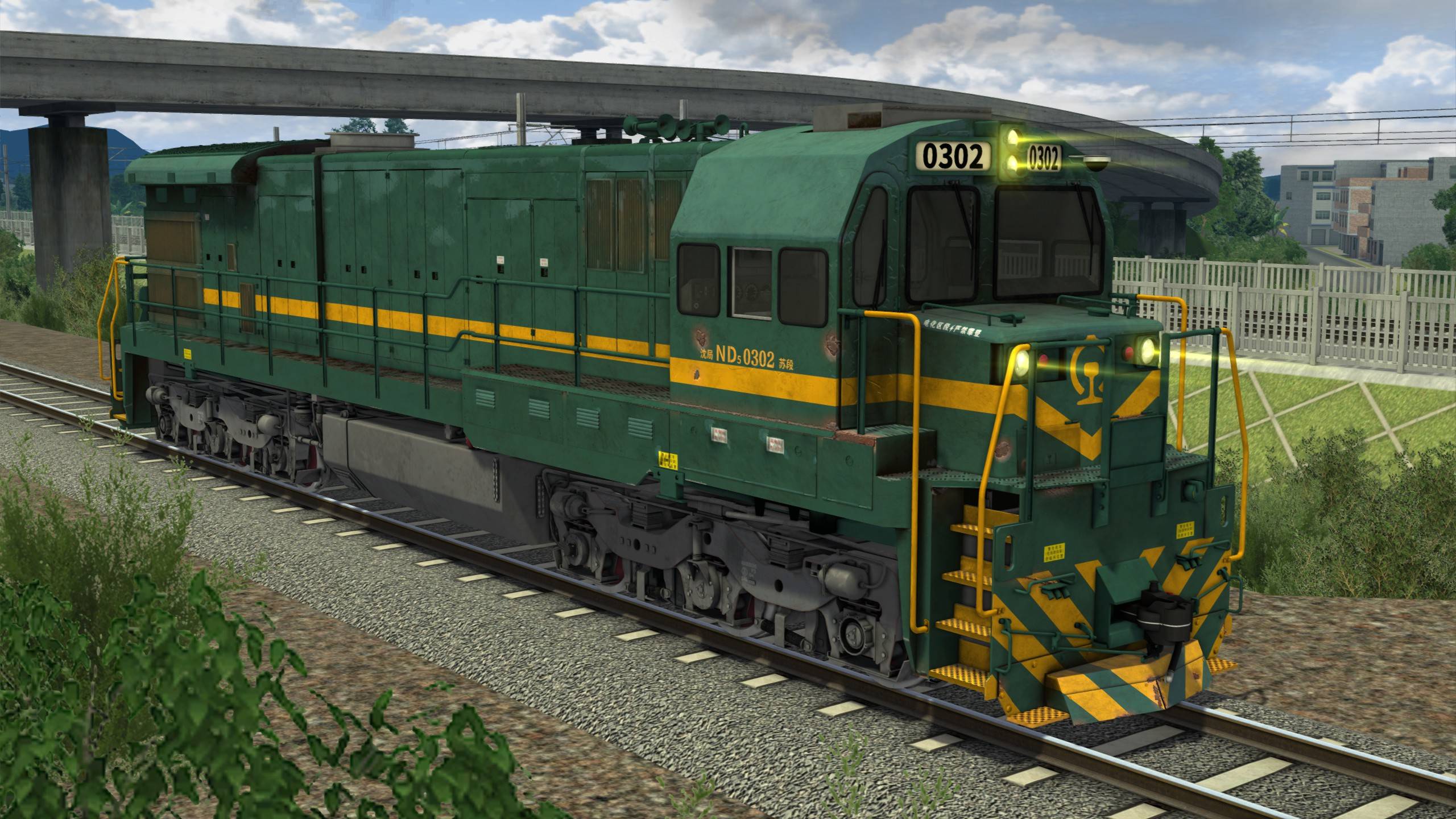 Just Trains - China Railways ND5-II Diesel Locomotive