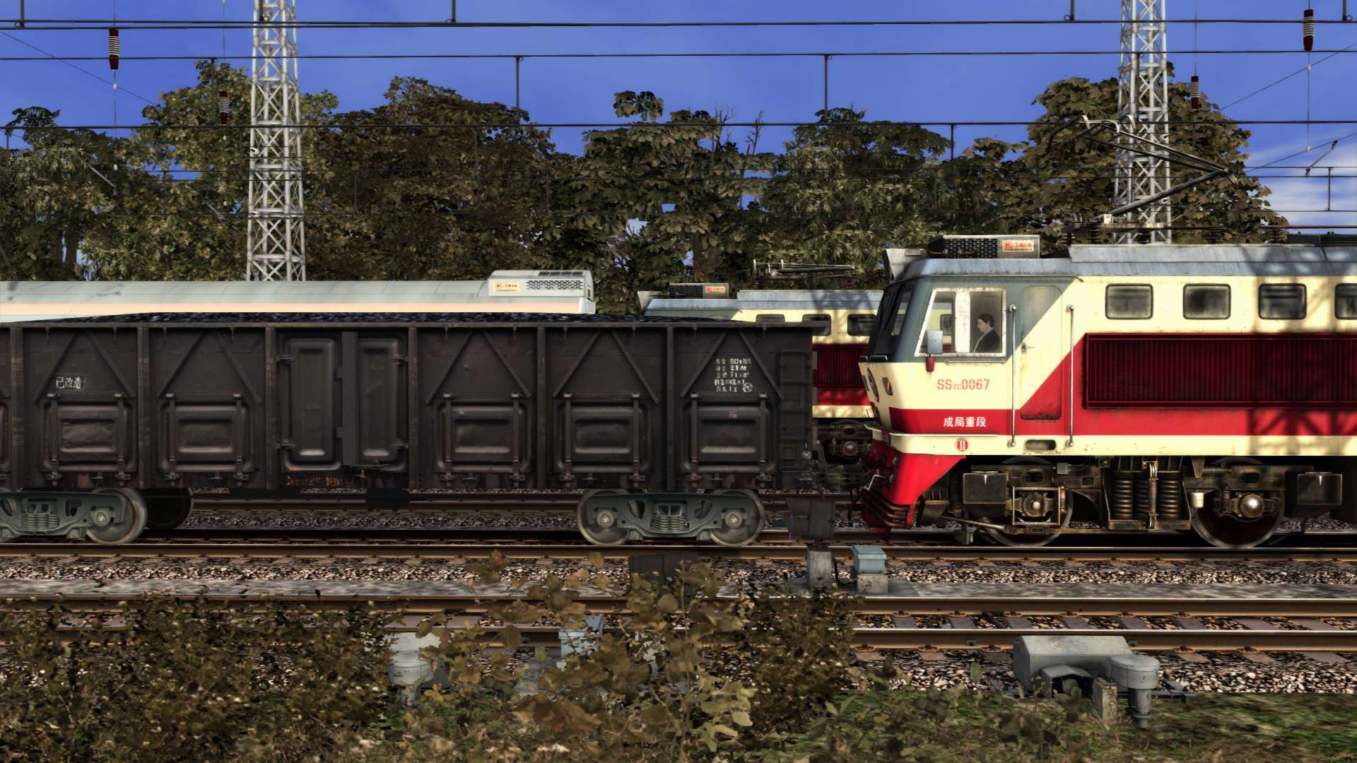 Just Trains - China Railways SS7C Electric Locomotive + ChengYu Part 2 ...