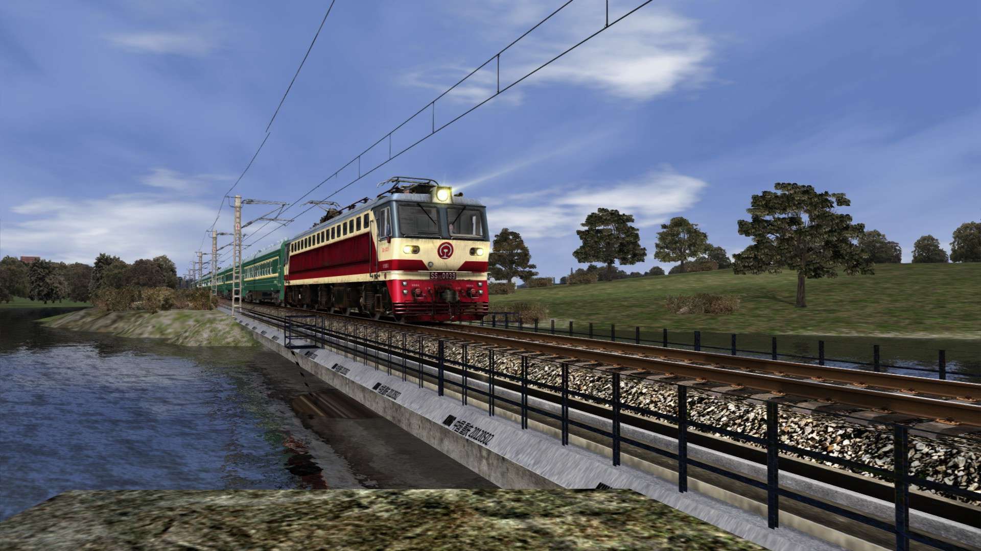 Just Trains - China Railways SS7C Electric Locomotive + ChengYu Part 2 ...