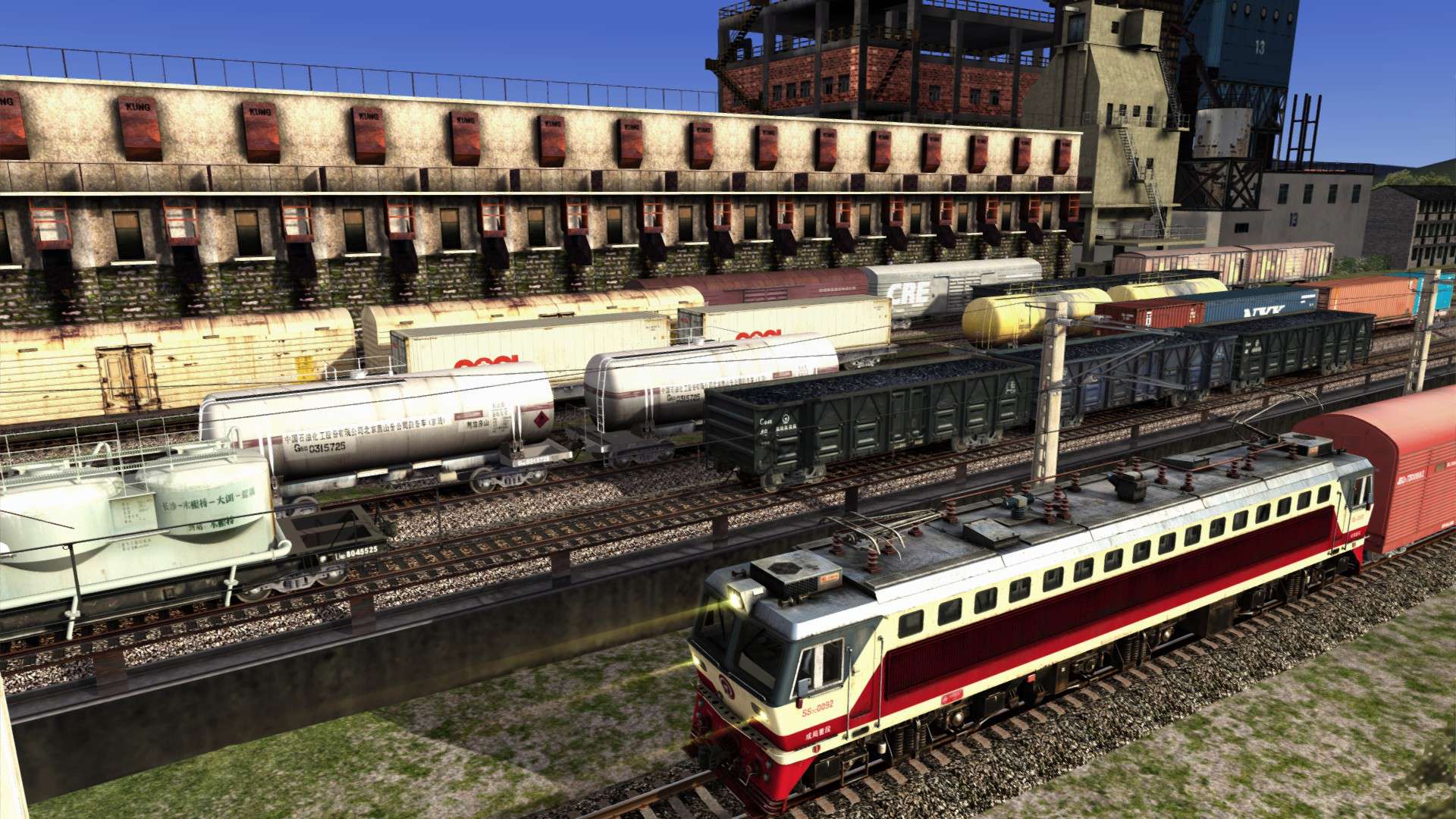 Just Trains - China Railways SS7C Electric Locomotive + ChengYu Part 2 ...