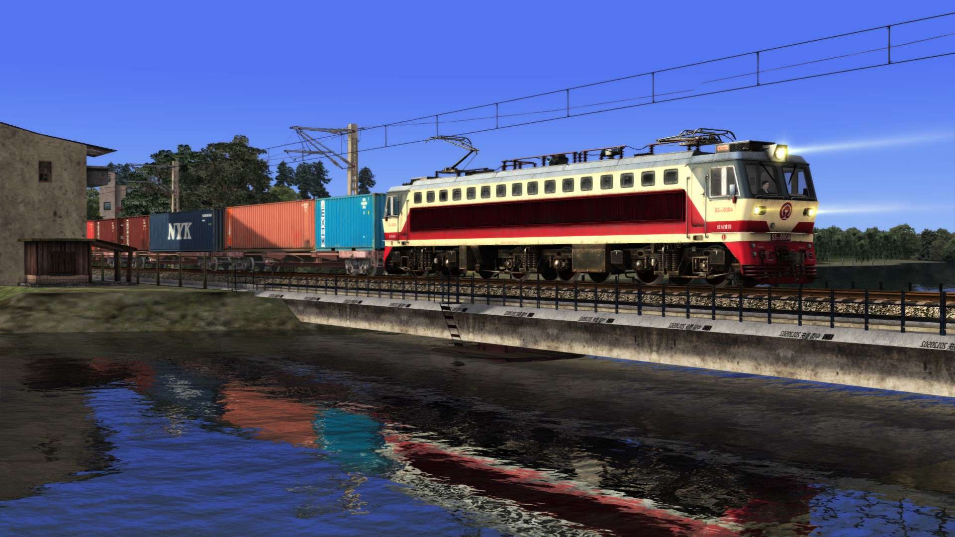 Just Trains - China Railways SS7C Electric Locomotive + ChengYu Part 2 ...