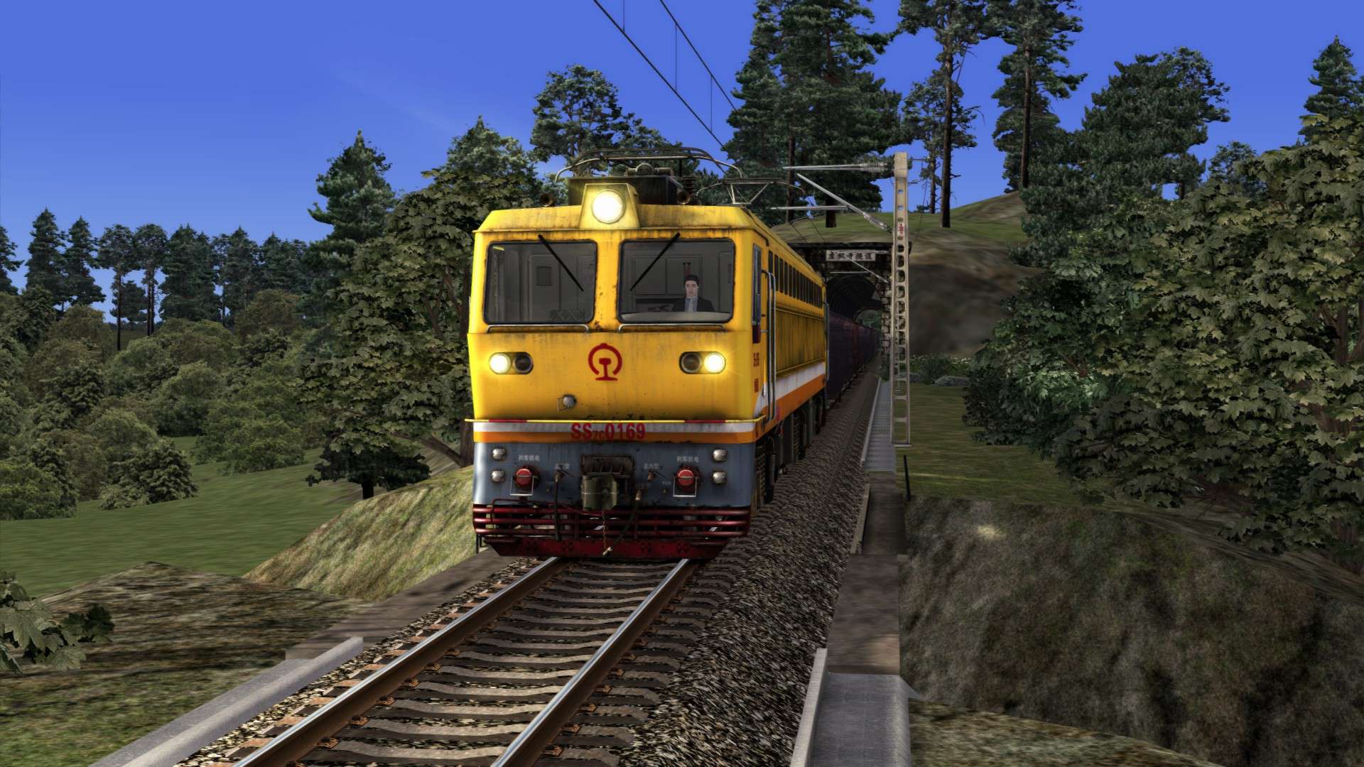 Just Trains - China Railways SS7C Electric Locomotive + ChengYu Part 2 ...