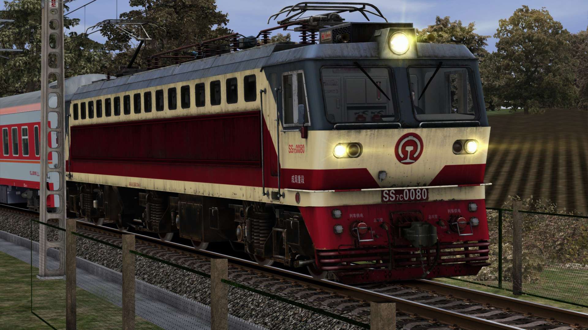 Just Trains - China Railways SS7C Electric Locomotive + ChengYu Part 2 ...