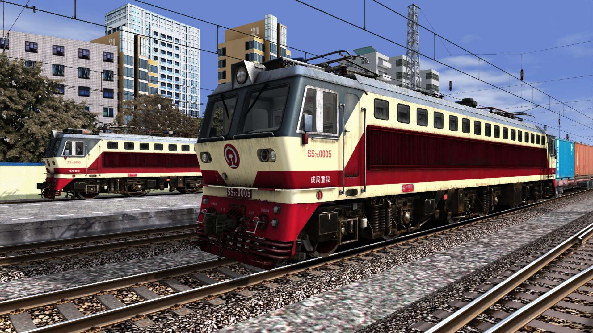 Just Trains - China Railways SS7C Electric Locomotive + ChengYu Part 2 ...