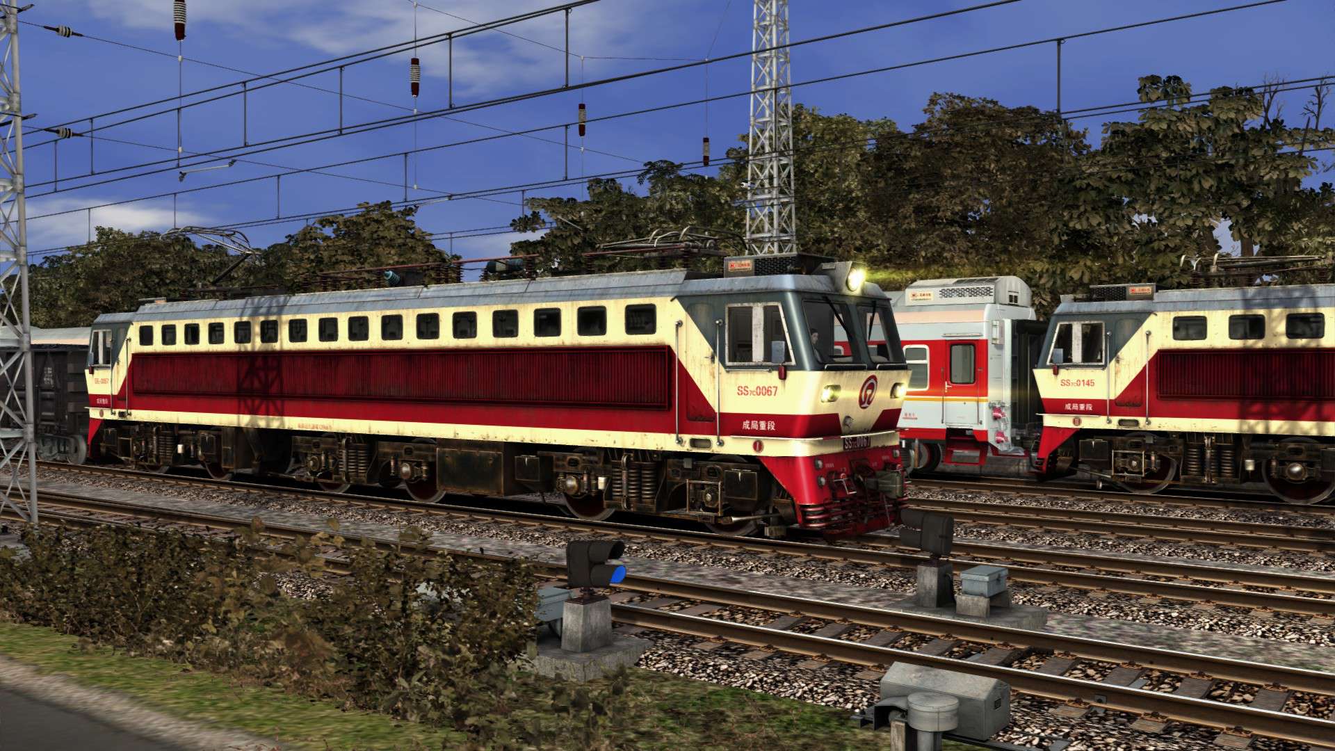 Just Trains - China Railways SS7C Electric Locomotive + ChengYu Part 2 ...