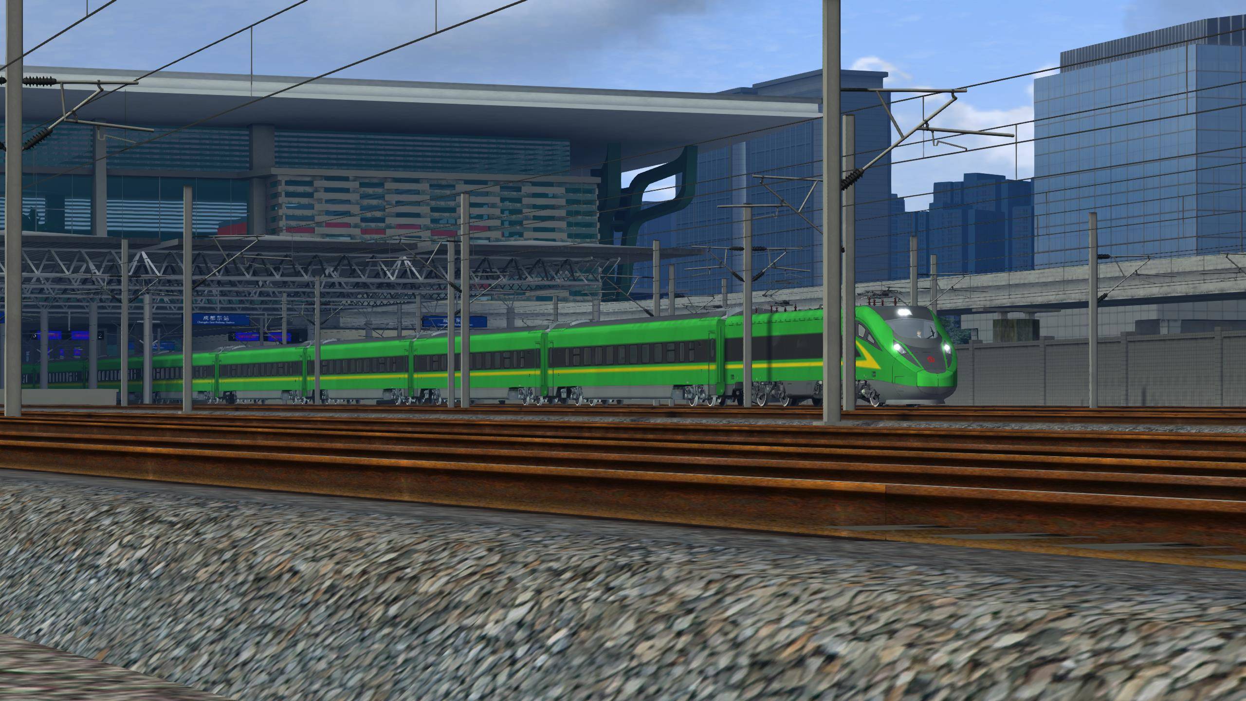 Just Trains - China Railways CR200J HrSR EMU