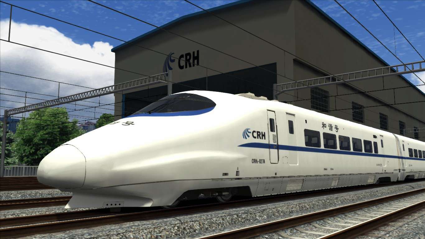 Just Trains - CRH2A High Speed EMU