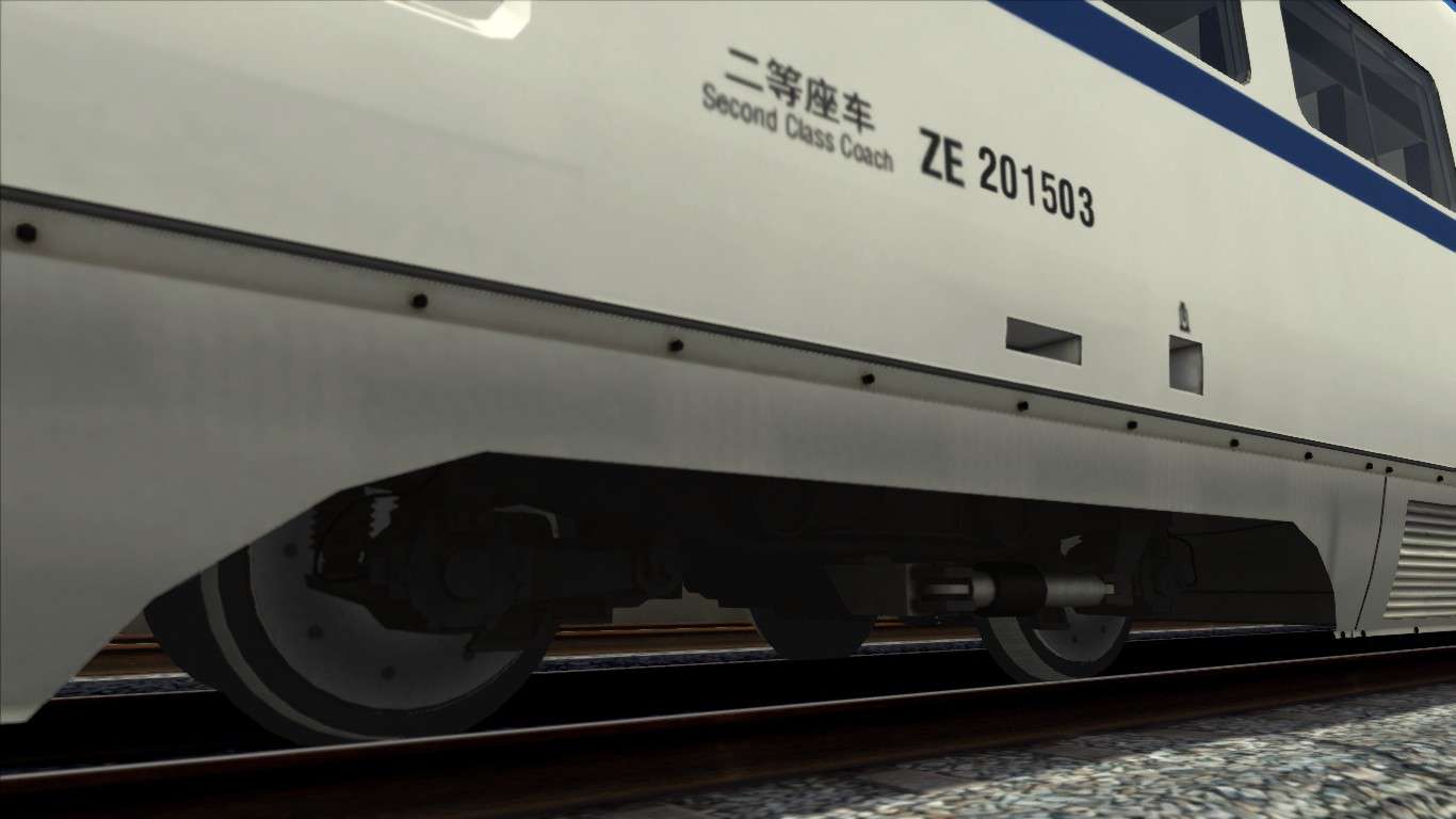 Just Trains - CRH2A High Speed EMU