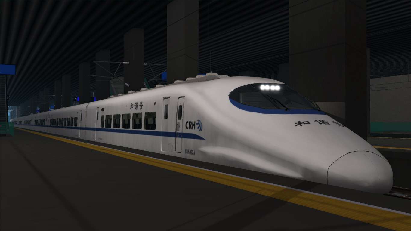 Just Trains - CRH2A High Speed EMU