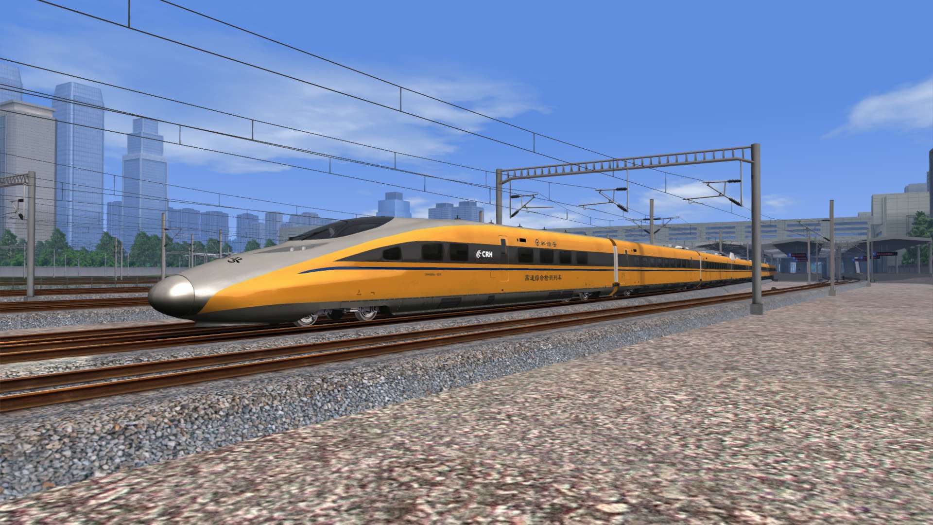 Just Trains - CRH380A High Speed Train
