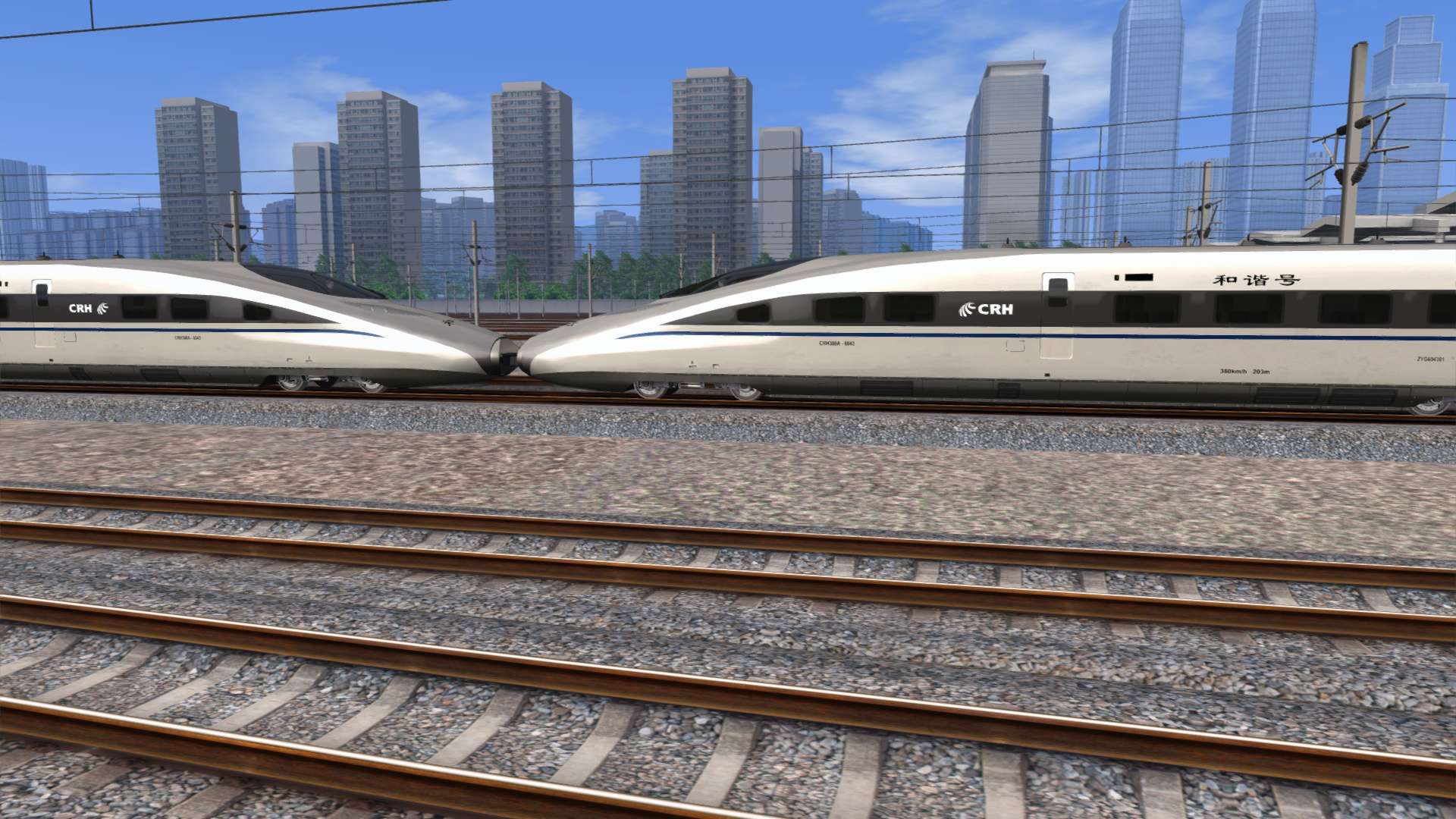 Just Trains - CRH380A High Speed Train