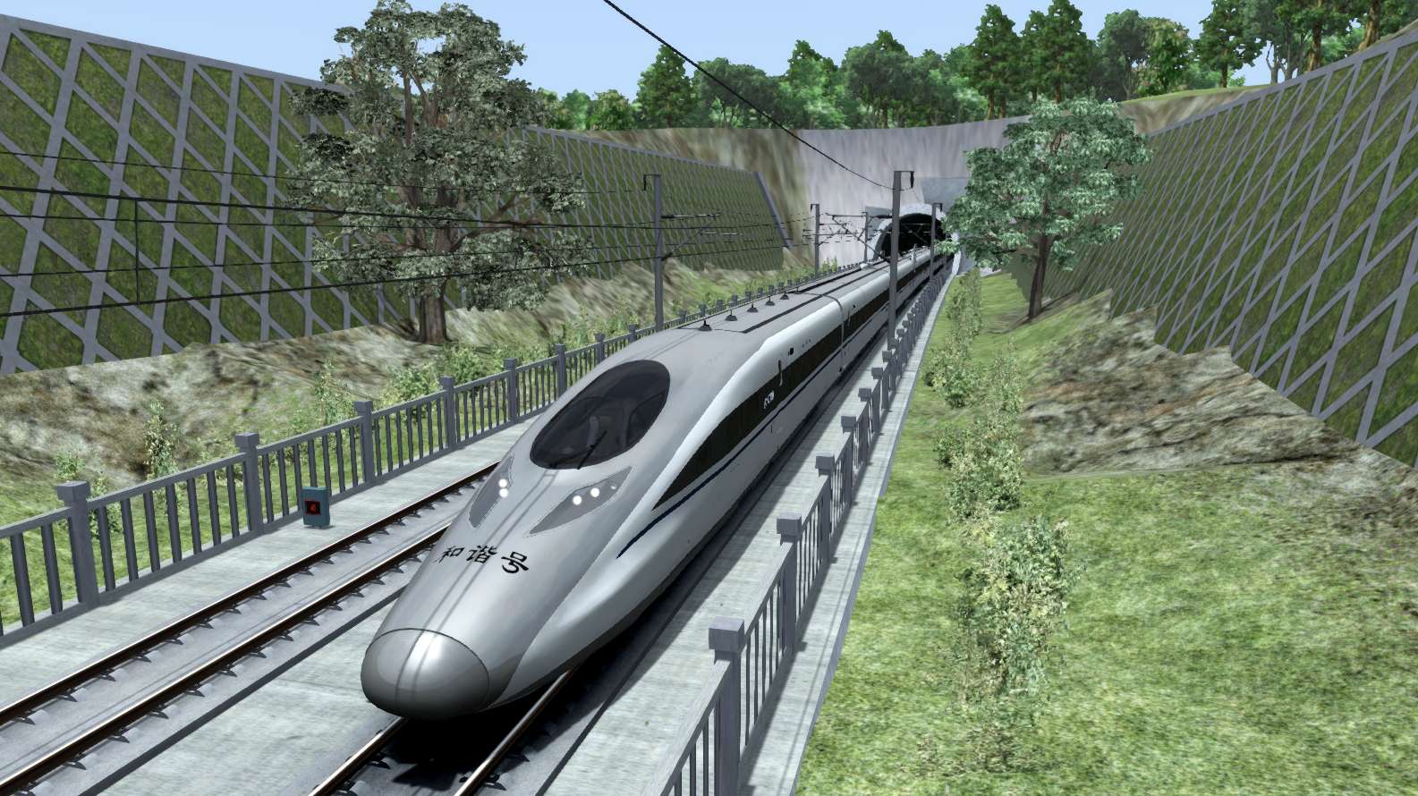 Just Trains - CRH380A High Speed Train