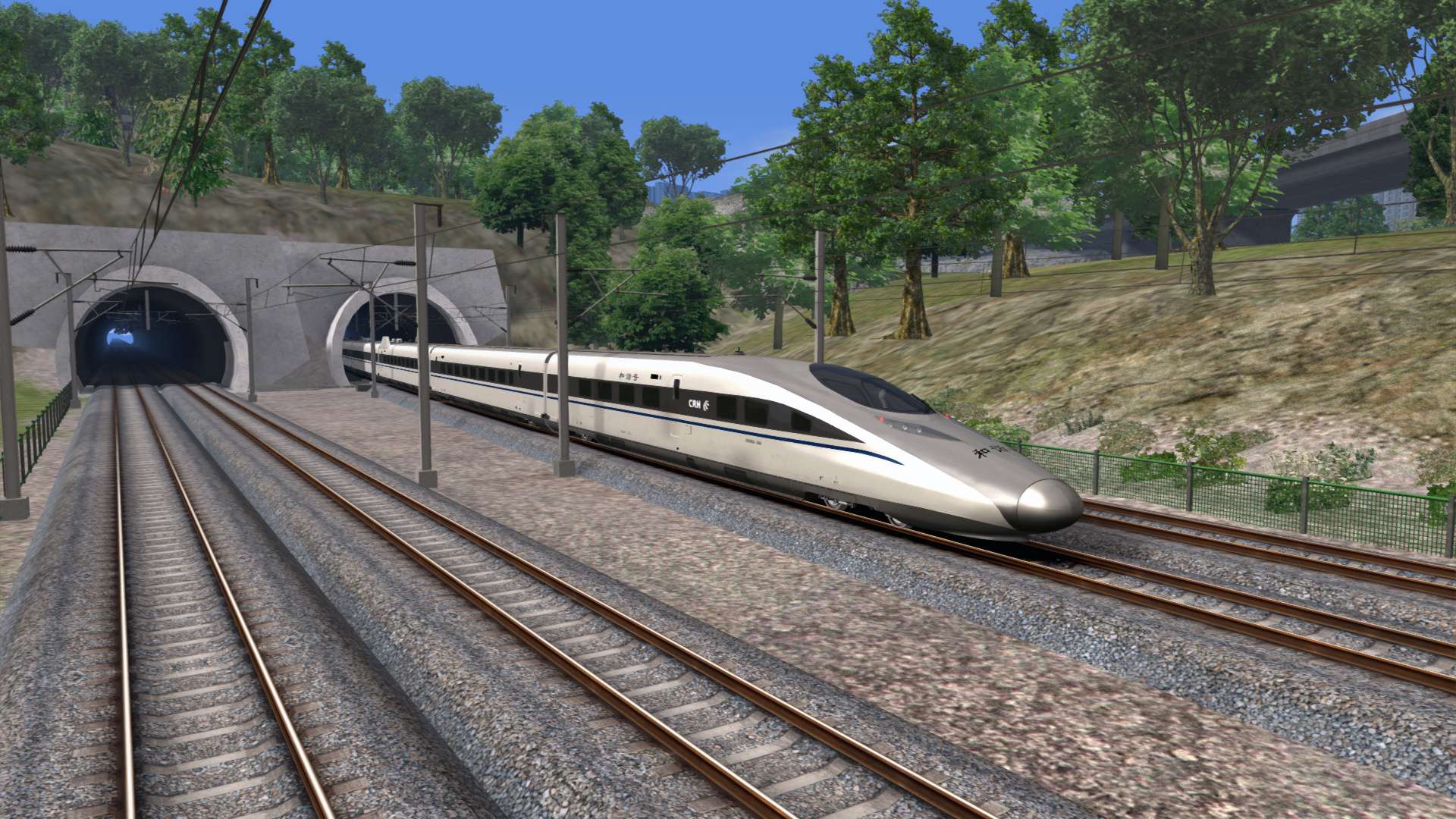 Just Trains - CRH380A High Speed Train