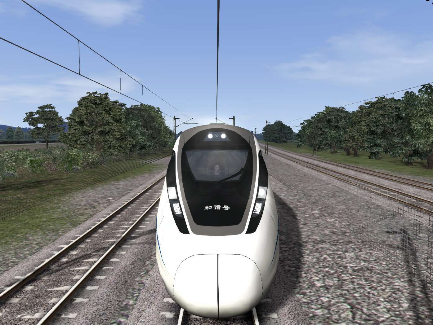 Just Trains - CRH380D High Speed Train