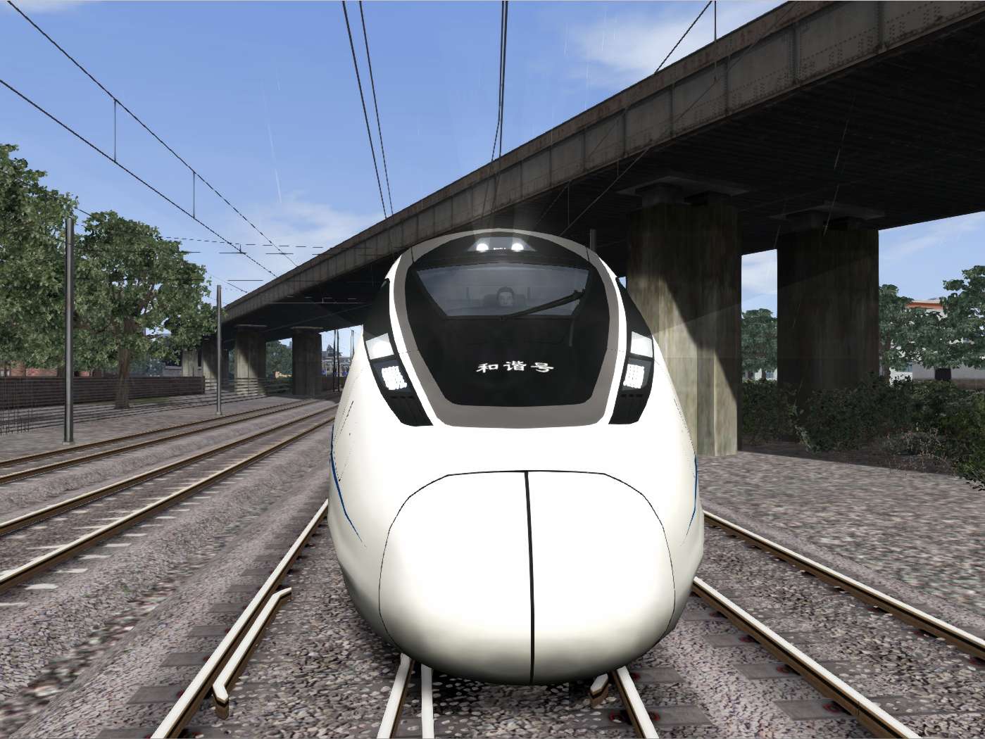 Just Trains - CRH380D High Speed Train