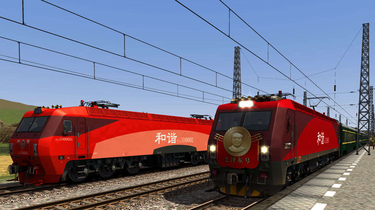 Just Trains - China Railways HXD3D Electric Locomotive + ChengYu Part 2 ...