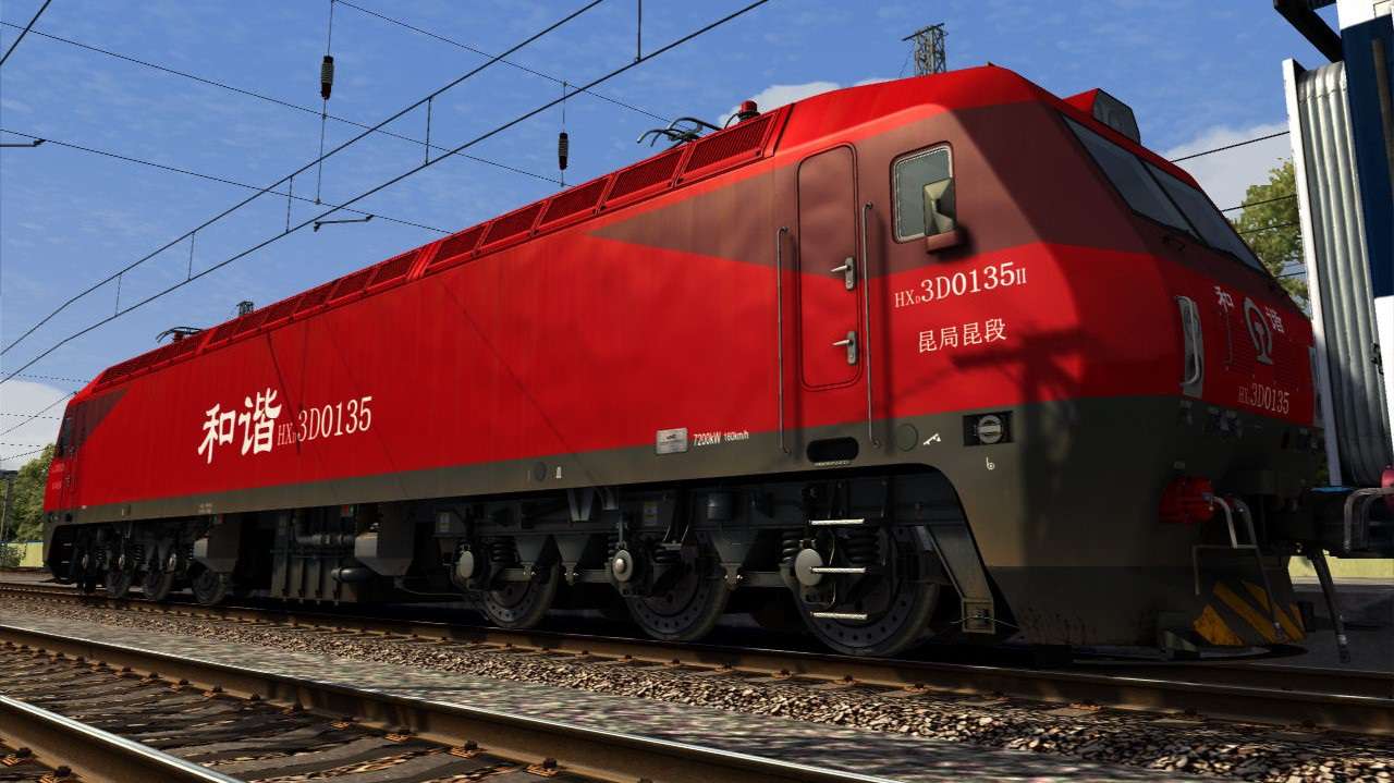 Just Trains - China Railways HXD3D Electric Locomotive + ChengYu Part 2 ...