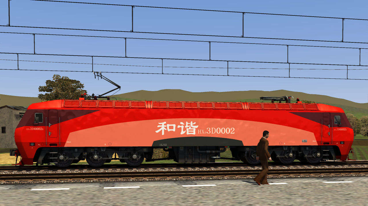 Just Trains - China Railways HXD3D Electric Locomotive + ChengYu Part 2 ...