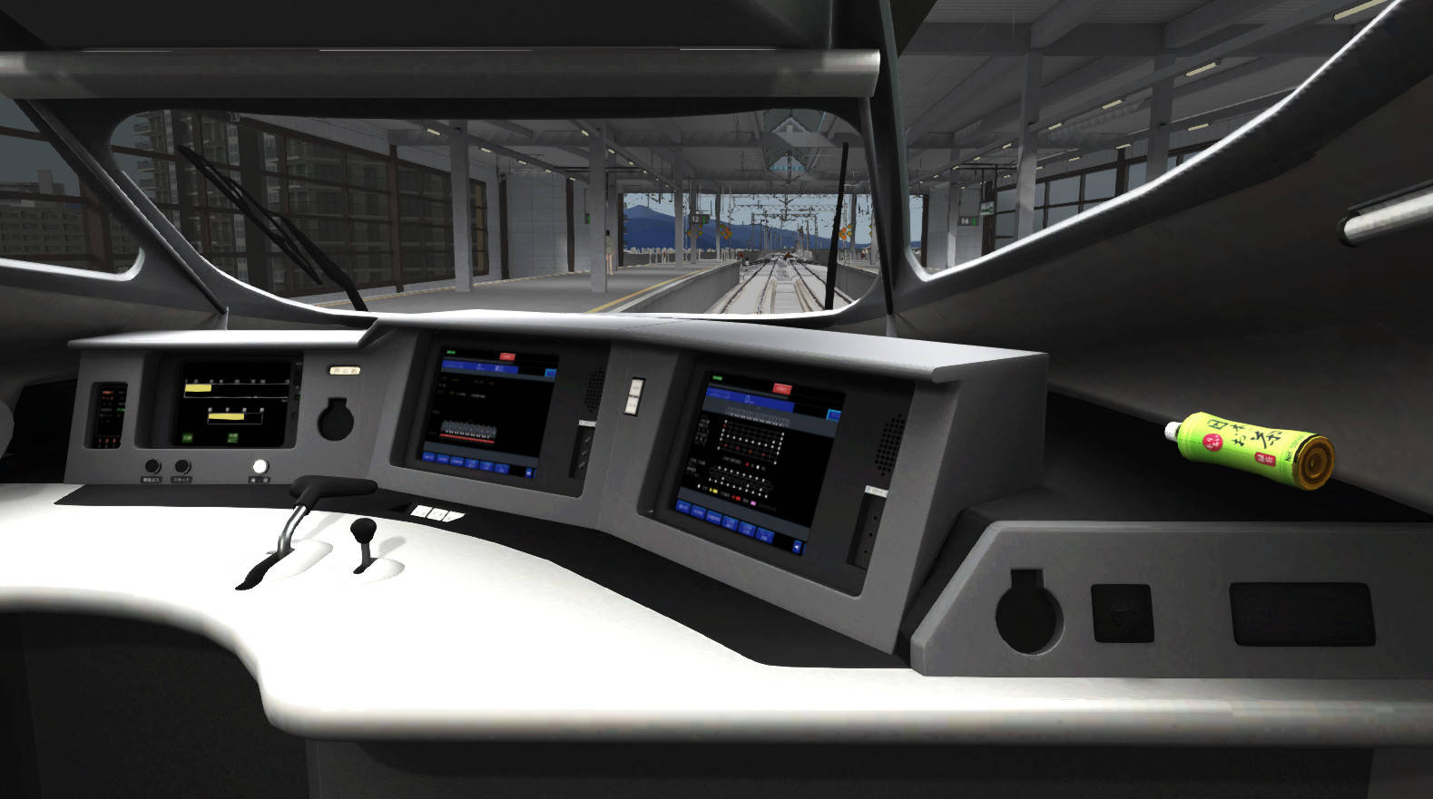 Just Trains - Tohoku High Speed Rail & Main Line