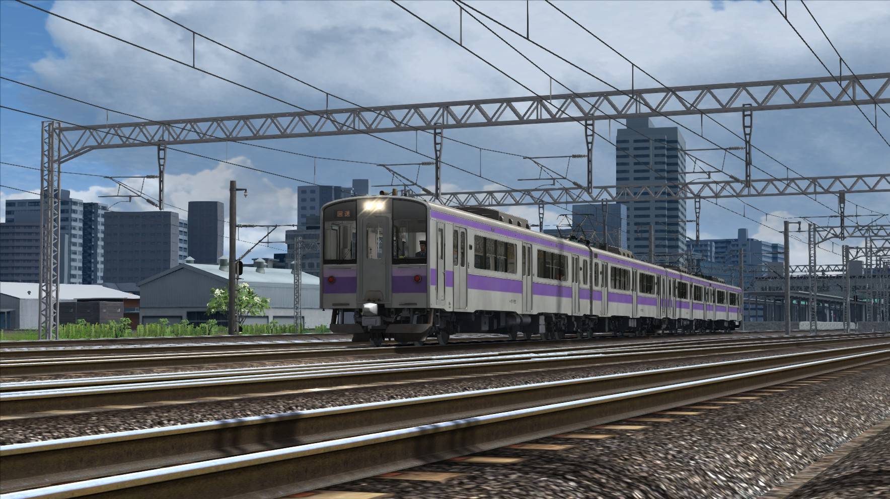 Just Trains - Tohoku High Speed Rail & Main Line