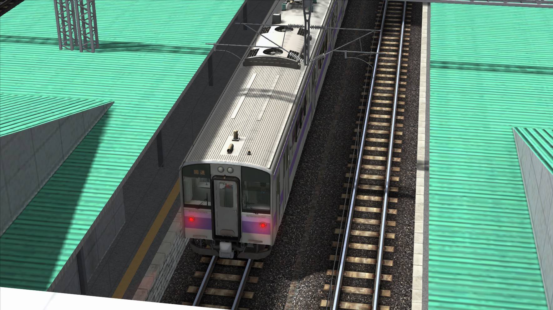Just Trains - Tohoku High Speed Rail & Main Line