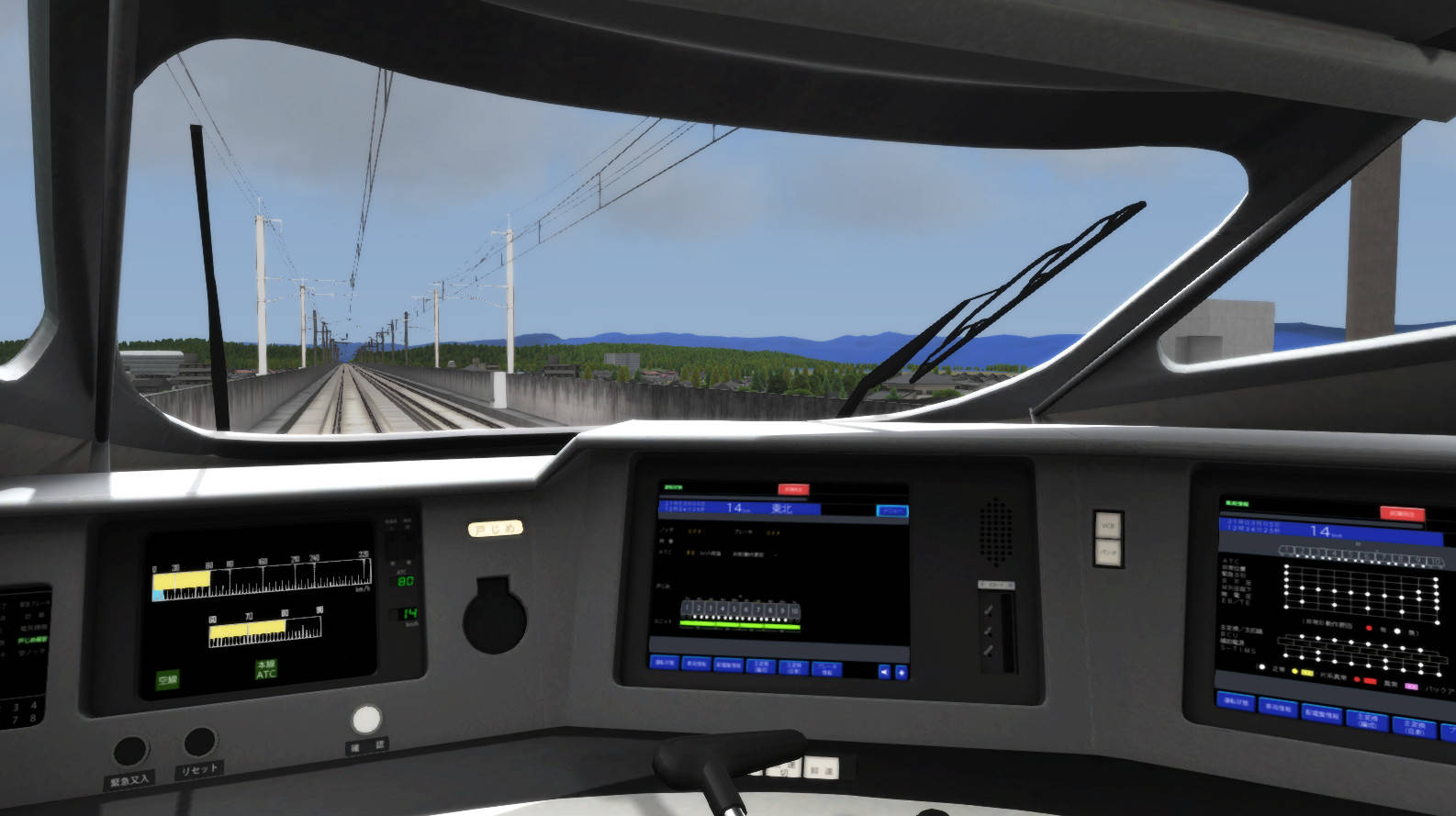 Just Trains - Tohoku High Speed Rail & Main Line