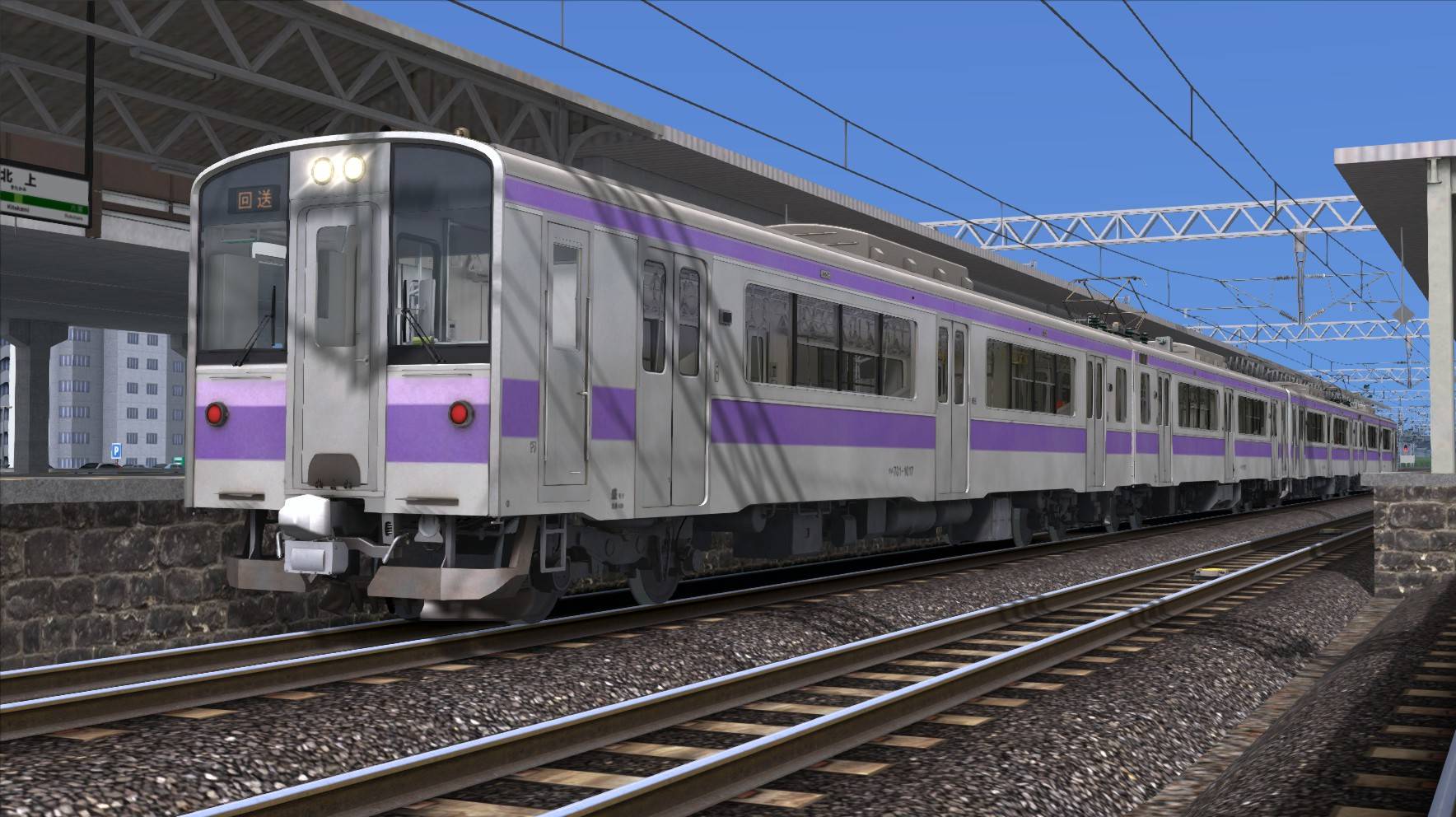Just Trains - Tohoku High Speed Rail & Main Line